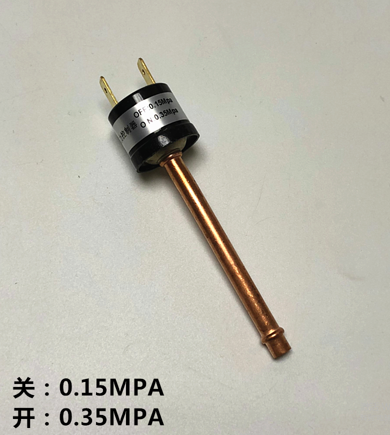 [USD 7.17] Air conditioning heat pump pressure switch controller cold ...
