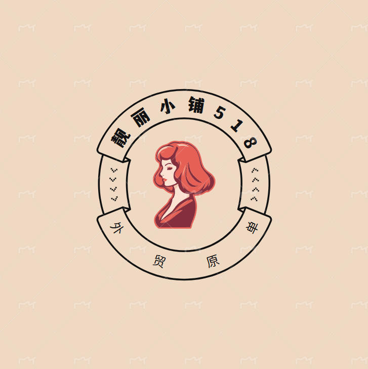 靓丽小铺518