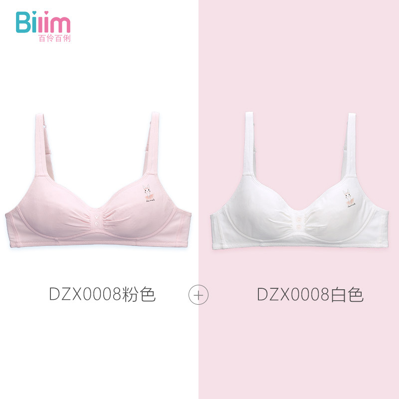 [USD 29.30] (2 pieces) hundred-and-a-cent cotton girl underwear ...