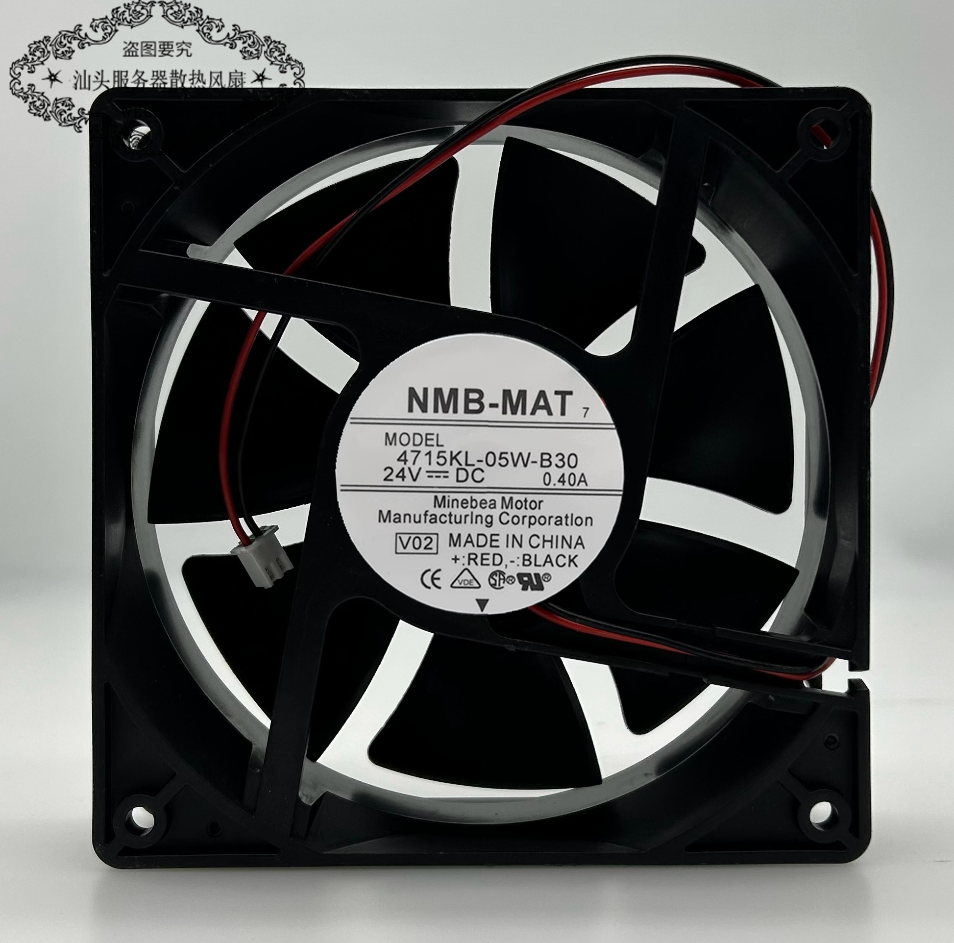 NMB 4715KL-05W-B40/B49 B30/B39 12038 24V 0.40A/0.46A 120*38