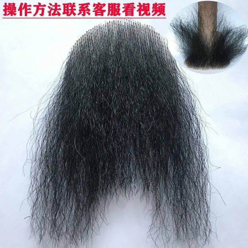💖 Fake pubic hair is a must-have for boys, a realistic and natural ...