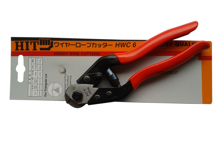 [USD 39.29] Imported from Japan Hit Cable Wire Cutter HWC-6 Weiwei ...