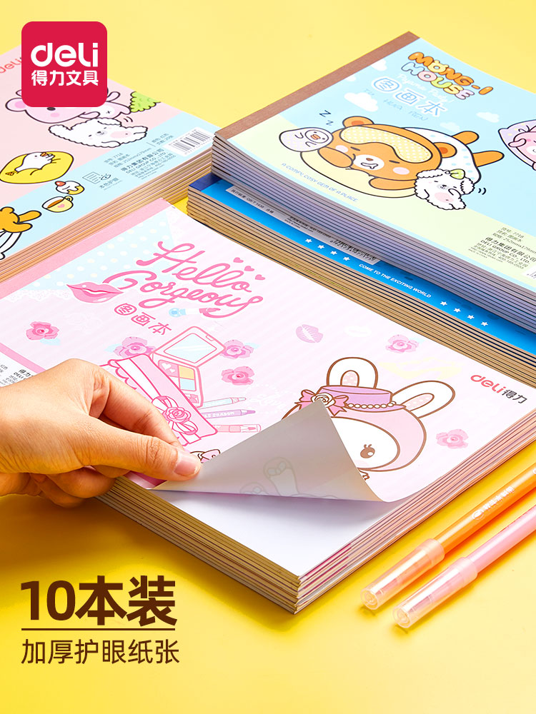 [USD 7.46] Derrick Kindergarten Blank Painting Book Sketchbook A4 ...