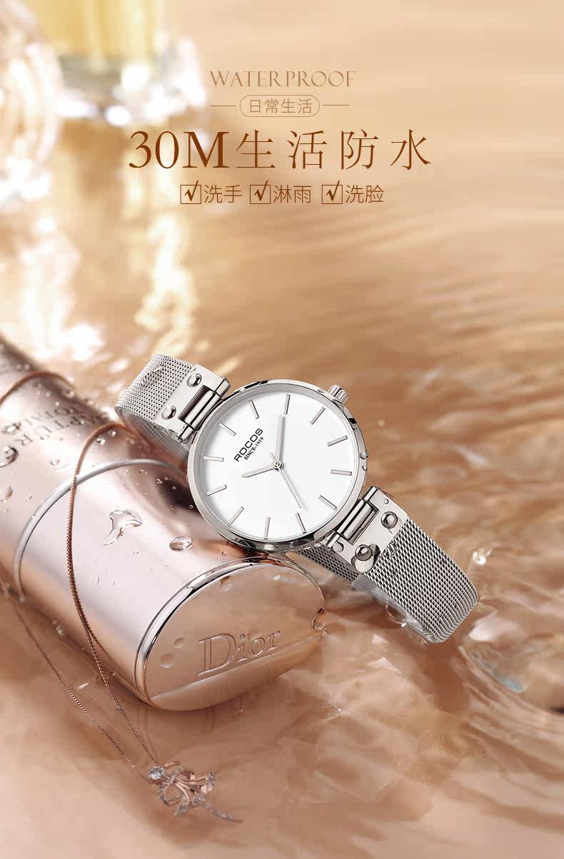 O1CN019KSGkJ1mYTQZDg5ZE_!!1921004966.jpg (790×1204)