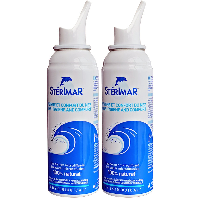 [USD 97.04] French Little Dolphin Nose Spray Sterile Baby Sea Saline ...