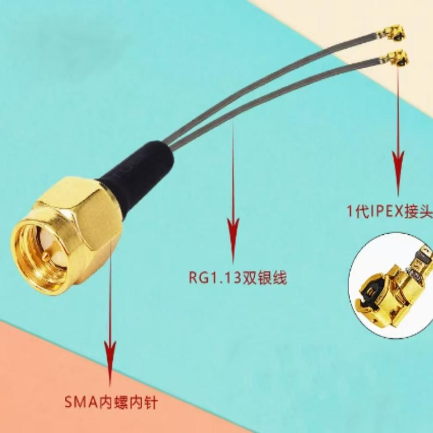 🔧射频转接线缆CABLE IPEX SMA亲测大揭秘！你真的会选吗？-频谱分析仪-淘宝好物网