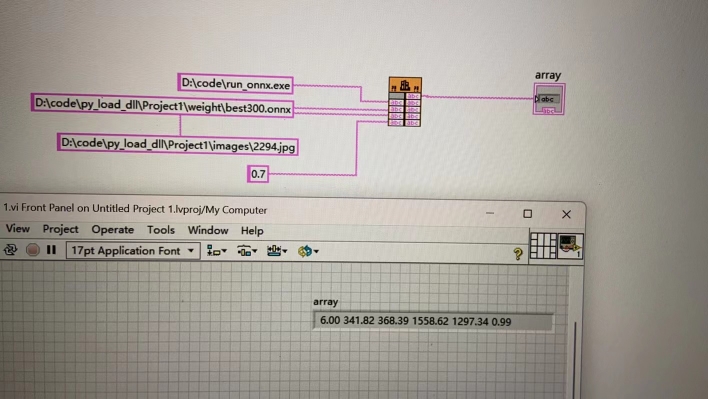 yolov5 yolov8 dll封裝labview調用定製服務tensorrt