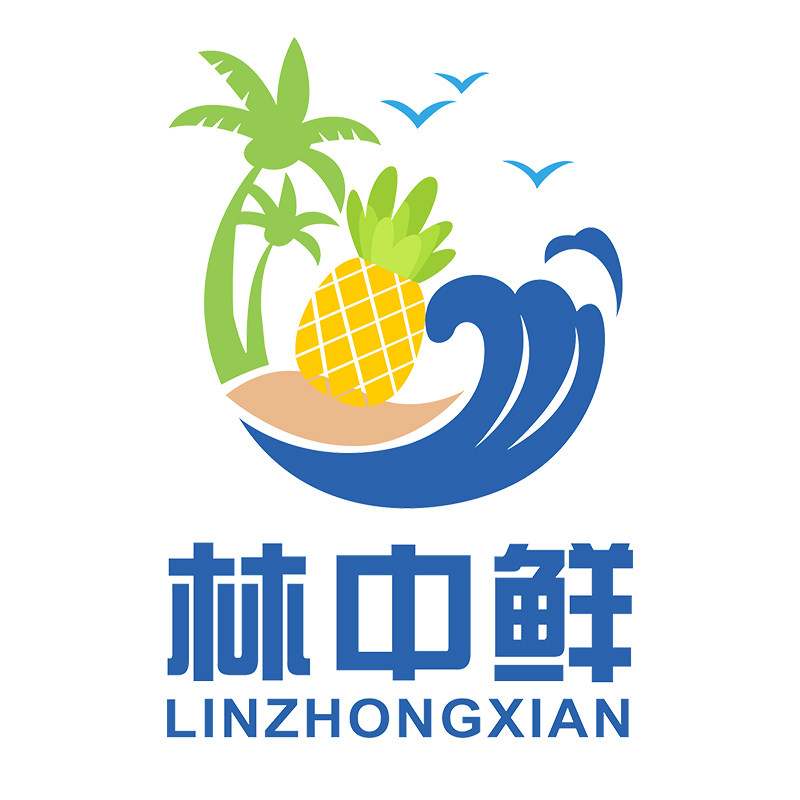 海南林中鲜农业