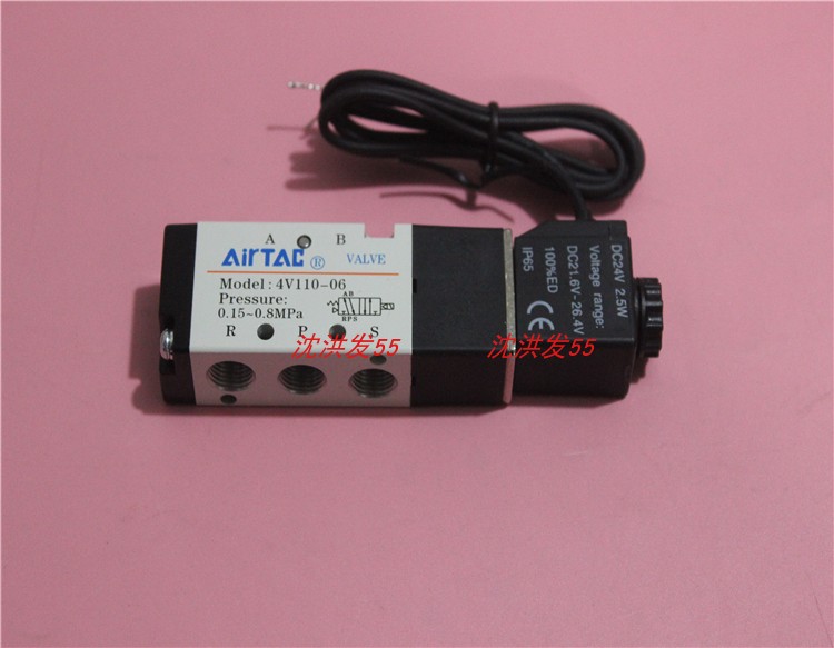 4V110-06 Soromagnetic switching valve Yad ADBAC AirTAC new original 4V110-06 Outline solenoid valve