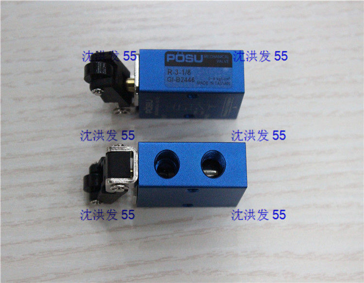 Taiwan POSU mechanical valve R-3-1 8 cam switch POSU pneumatic valve R ...