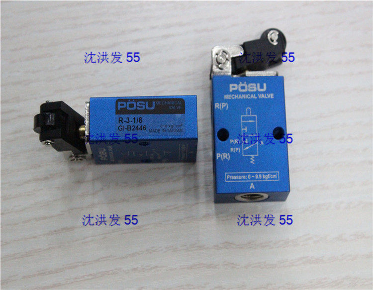 Taiwan POSU mechanical valve R-3-1 8 cam switch POSU pneumatic valve R ...