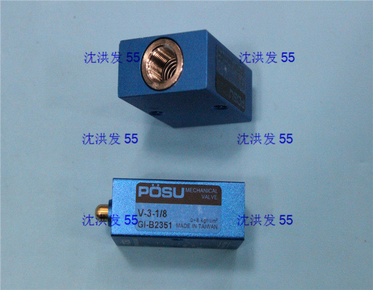 Taiwan POSU mechanical valve V-3-1 8 cam switch POSU pneumatic valve V ...