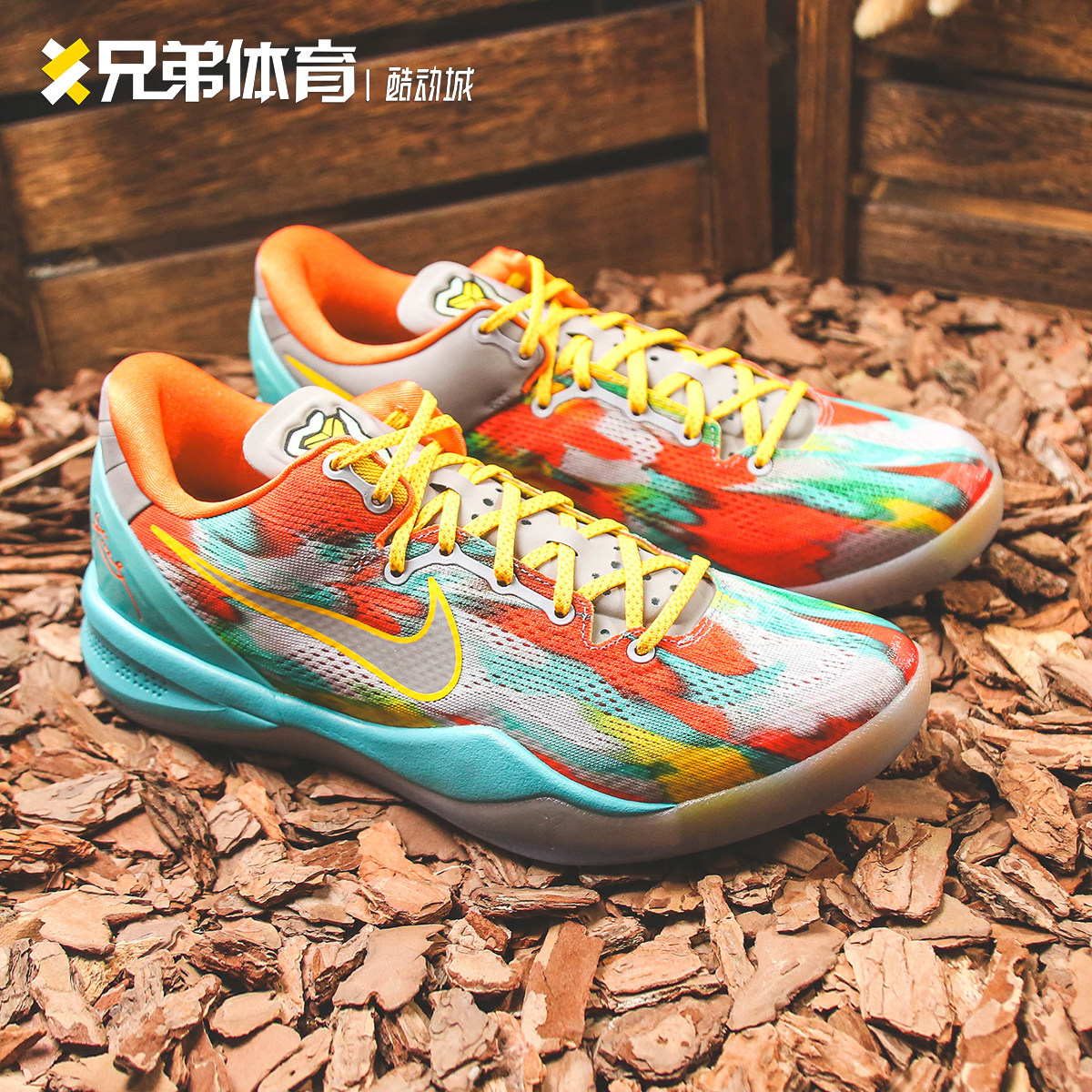 兄弟体育Nike Kobe 8 ZK8科比8代：蓝红低帮实战篮球鞋，你的球场新宠🔥-篮球鞋-淘宝百科网