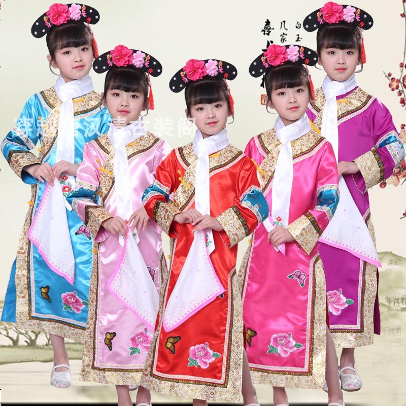 Children's ancient chinese qing dynasty princess cosplay costume dress ...