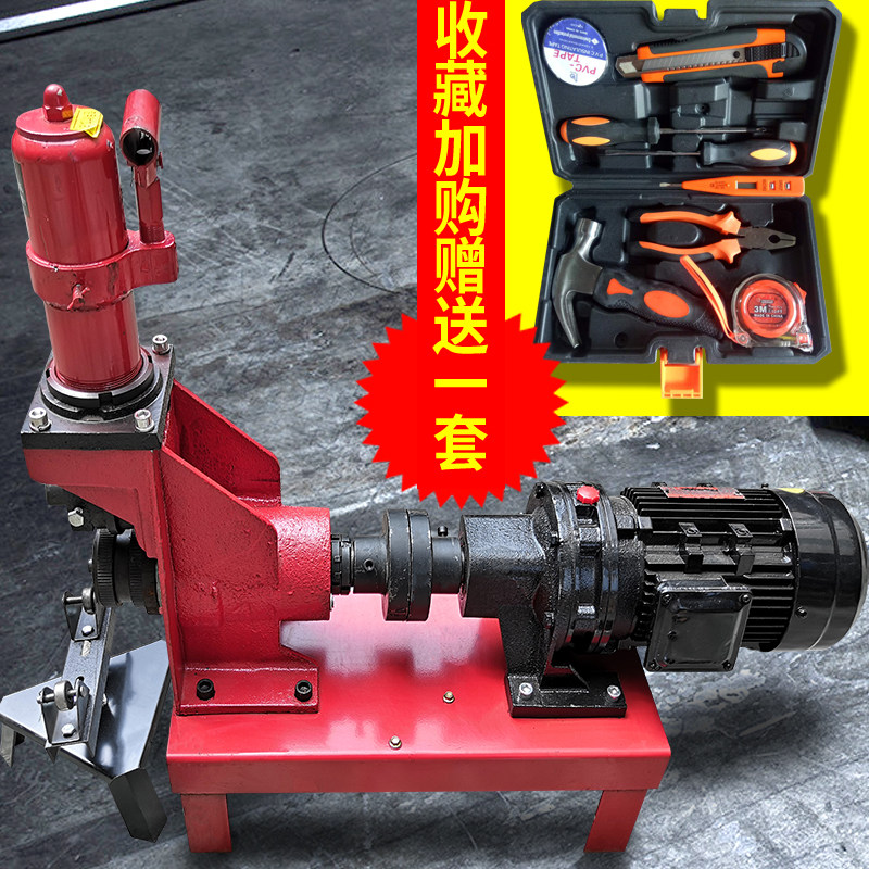 [USD 342.77] Hydraulic groin machine fire pipe gutter pipe galvanized ...