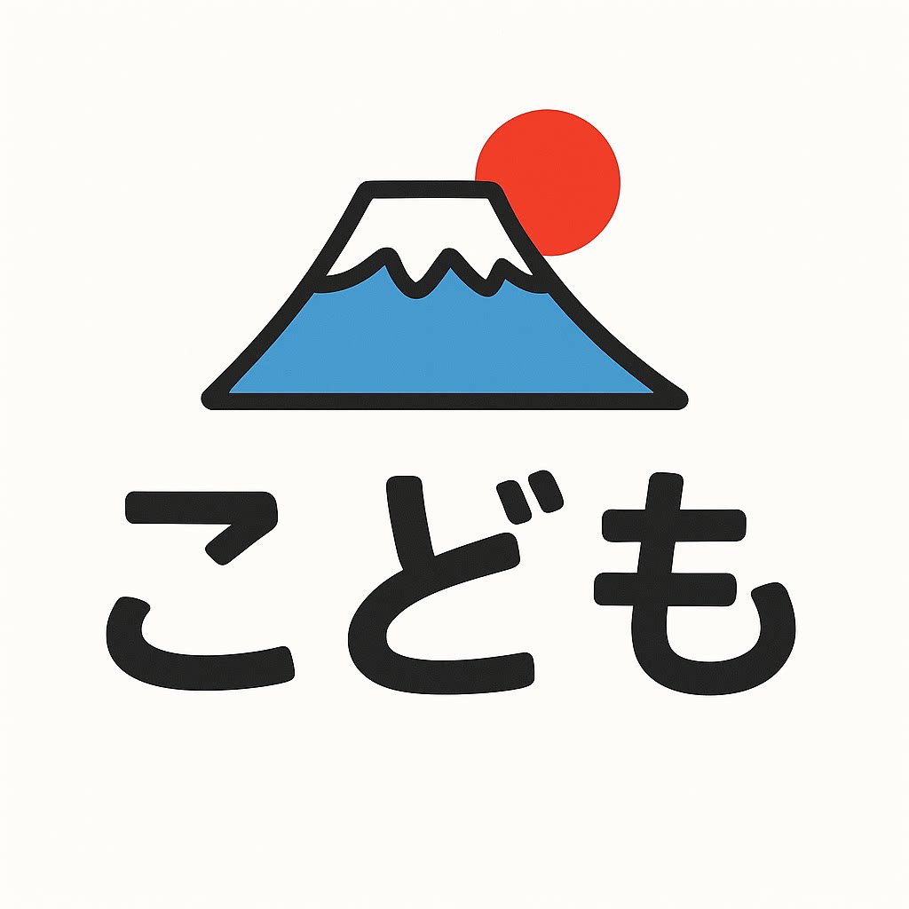 kodomo户外日本代购