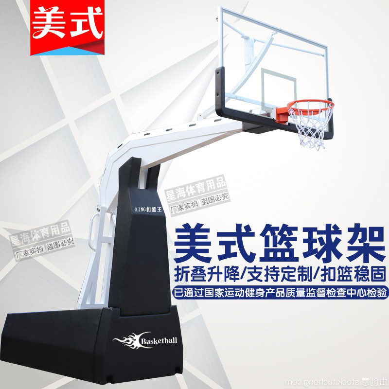 🏀 Super cannon basketball stand: play indoors or outdoors, a must-have ...
