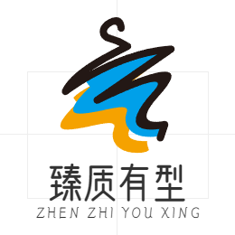 臻质有型 服饰严选