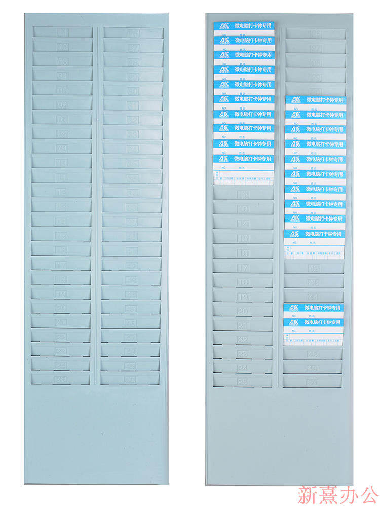 [USD 14.24] 50 staff card racks with card punching machines Attendance ...