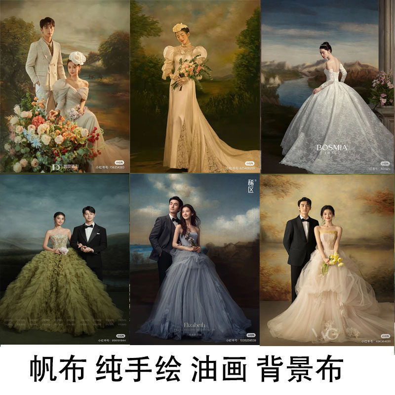 📸 Necessary oil painting background cloth for photo studio | A perfect ...