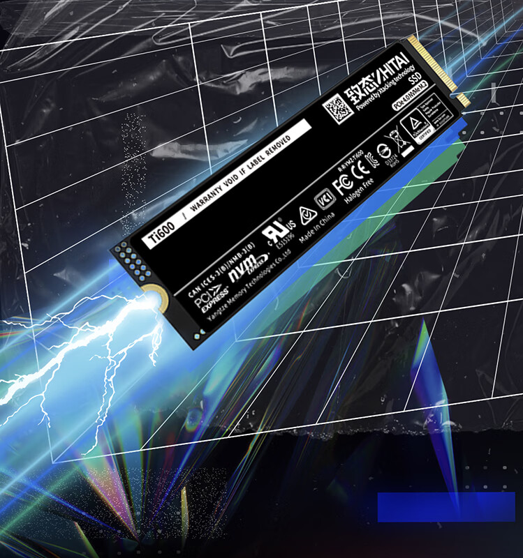 致态长江存储Ti600 500G/1TB/2TB固态硬盘NVMe M.2 PCIe 4.0 SSD-阿里巴巴