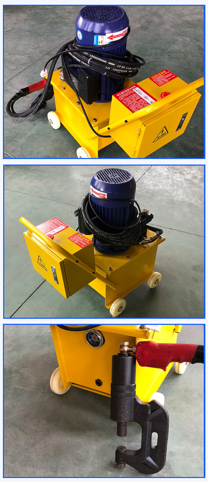 液压铆钉机电动风管全自动铆接机角铁法兰打孔单头双头铆钉钳配件-阿里巴巴