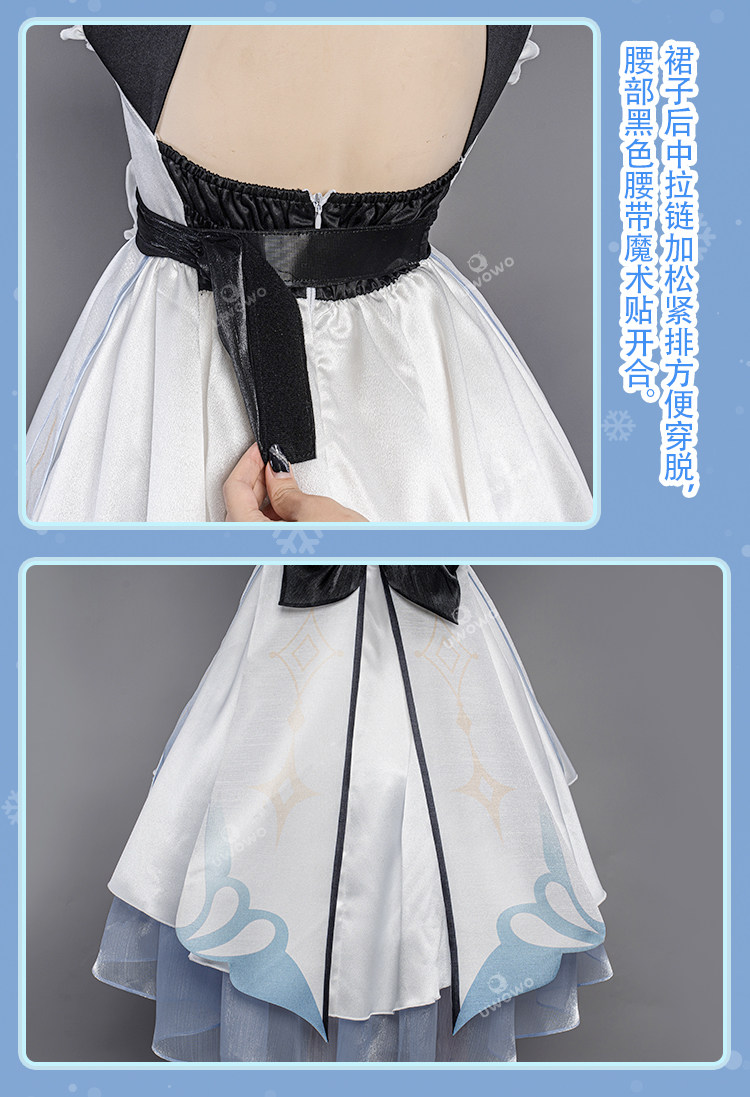 Genshin Impact Ying Cosplay costumes #1369785 | Bhiner