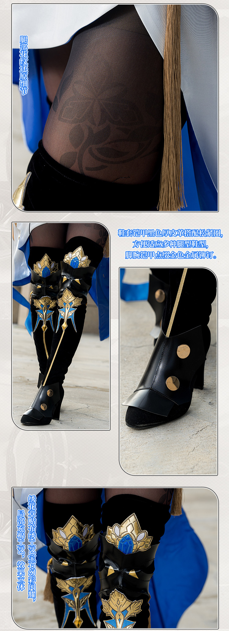 Honkai Star Rail Bronya Cosplay costumes #1453570 | Bhiner