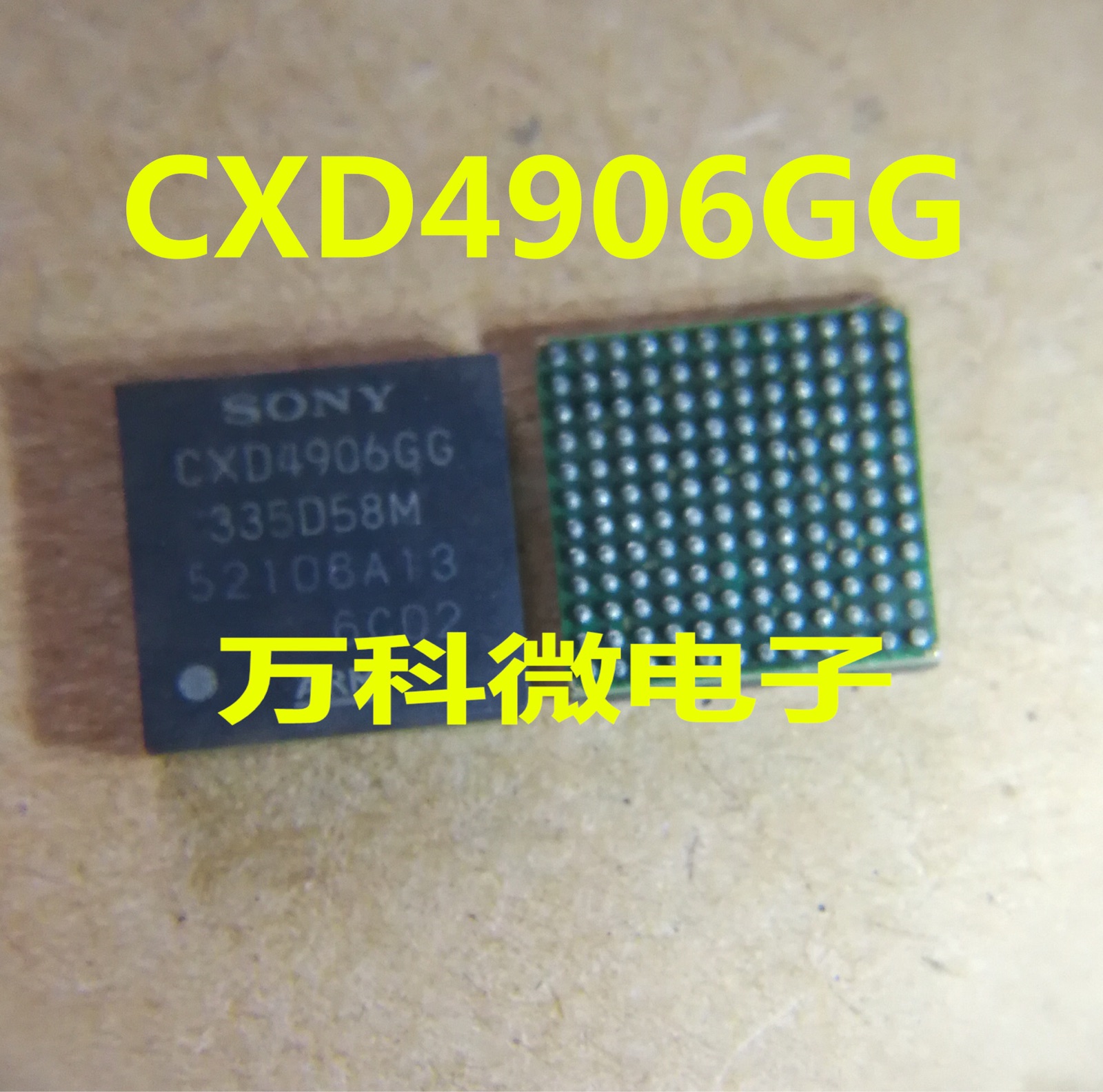 CXD4906GG BGA direct shot