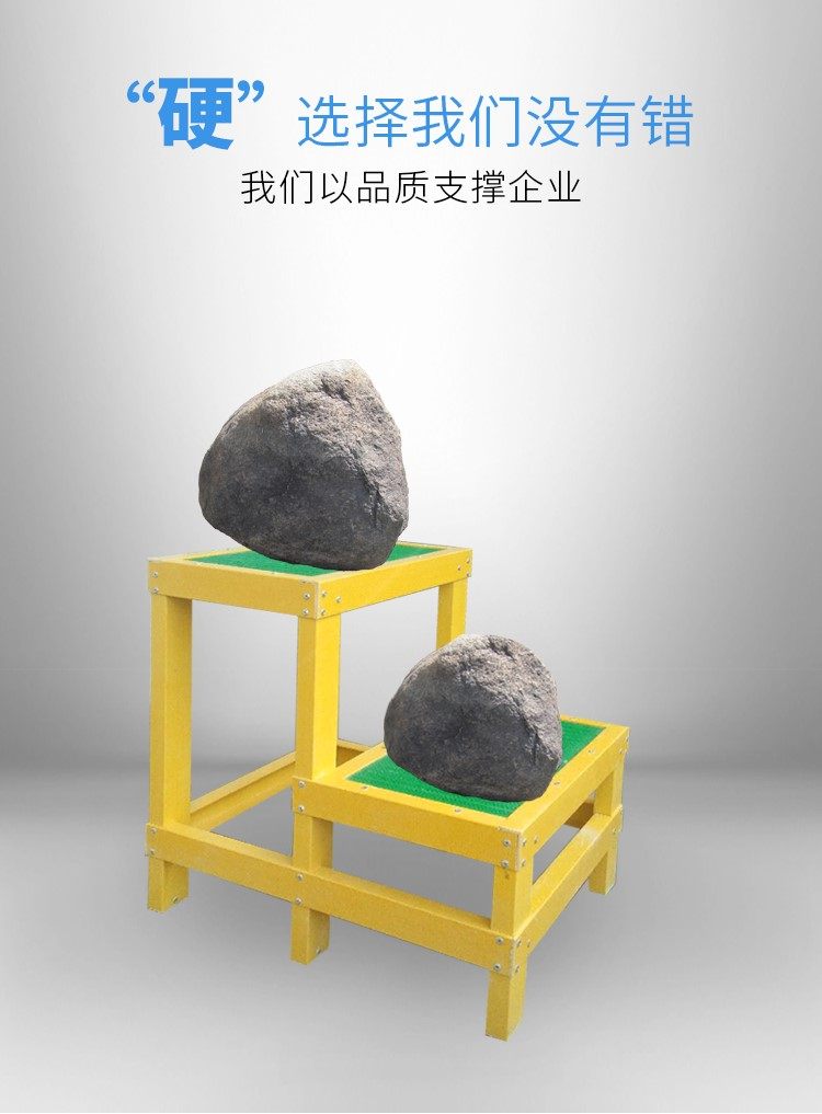 [USD 27.50] Insulating stool glass and steel high and low stool ...