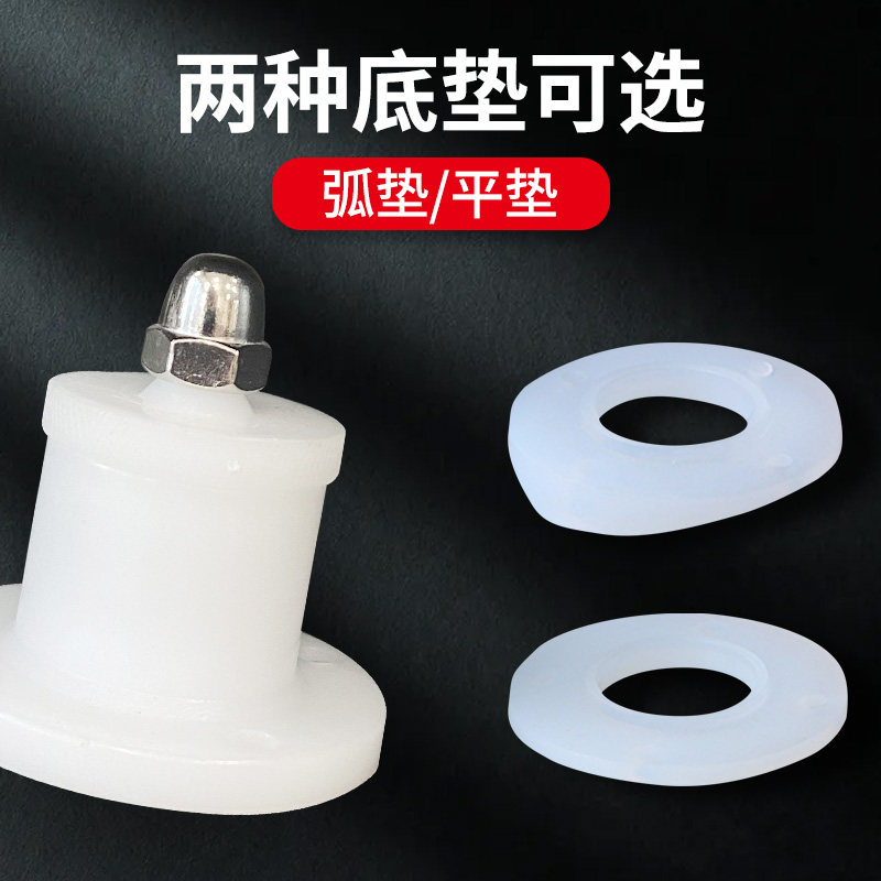 [USD 4.52] PP PE Plastic Air Volume Measurement Hole Air Volume ...