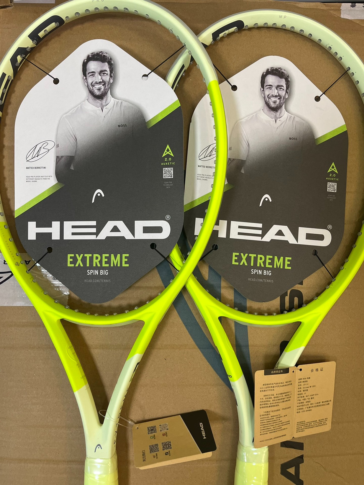 海德Head L3 Extreme Pro 2024，贝雷蒂尼同款上旋网球拍解析-网球拍-淘宝好物网