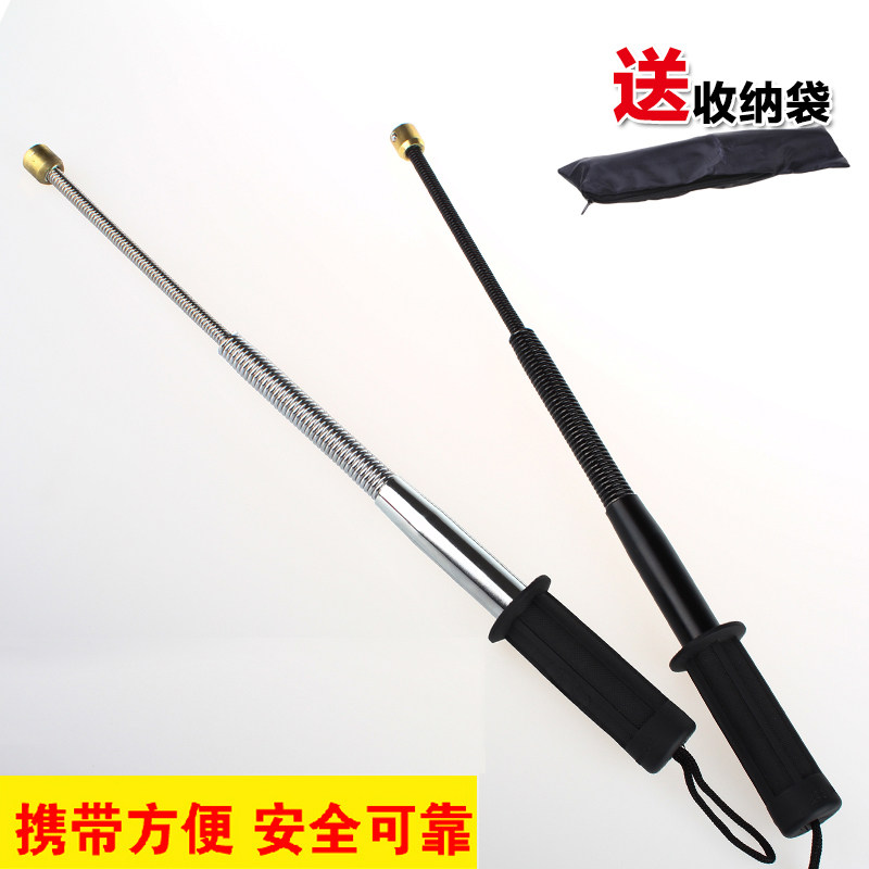 Telescopic stick three-section telescopic whip stick spring stick anti ...
