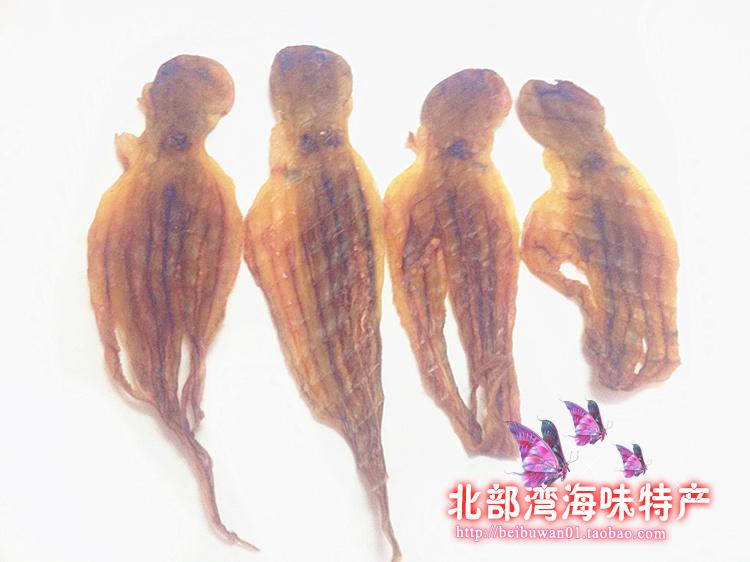 Купить Осьминог сушеный ///500g в интернет-магазине с Таобао (Taobao ...