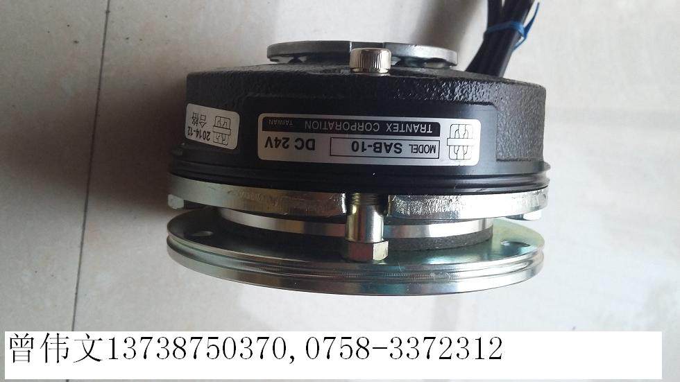 TRANTEX CORPORATION BRAKE SAB-0 5-A-0 8-01SAB-0 8-08-24V Bargain