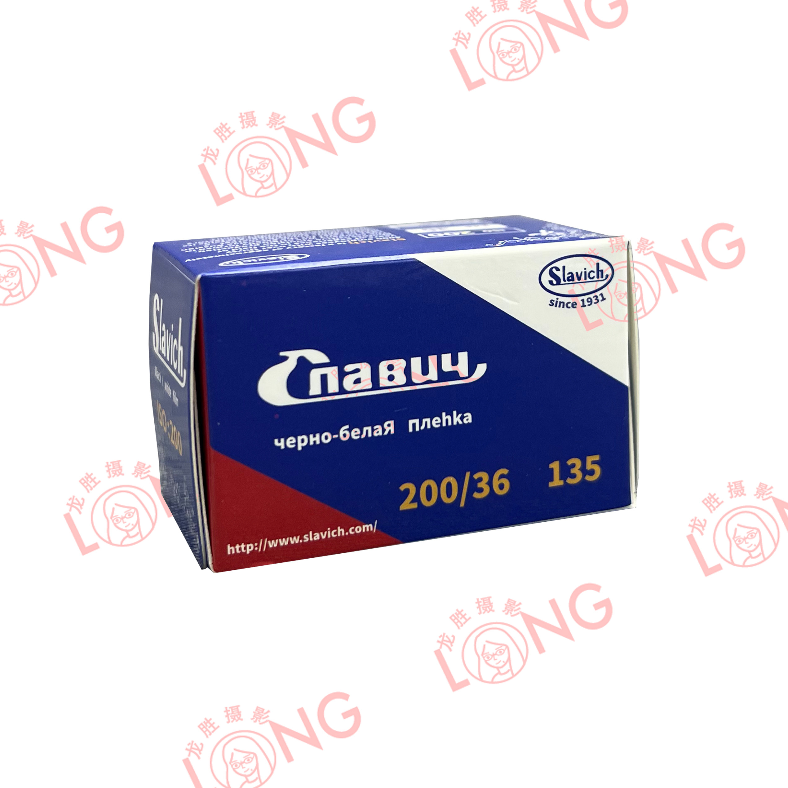 🎬复古风情再现！斯拉维奇 Slavich PAN200 黑白胶卷，带你穿越光影世界！📸-胶卷-淘宝好物网