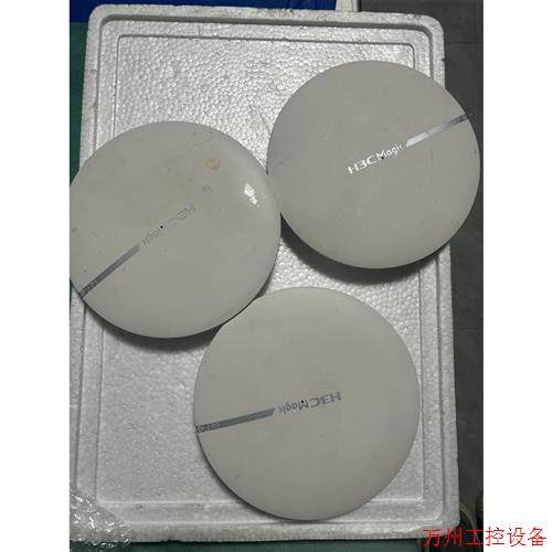 H3C BA1500C吸顶式无线路由器：家庭网络升级神器！-珠宝半成品-淘宝好物网