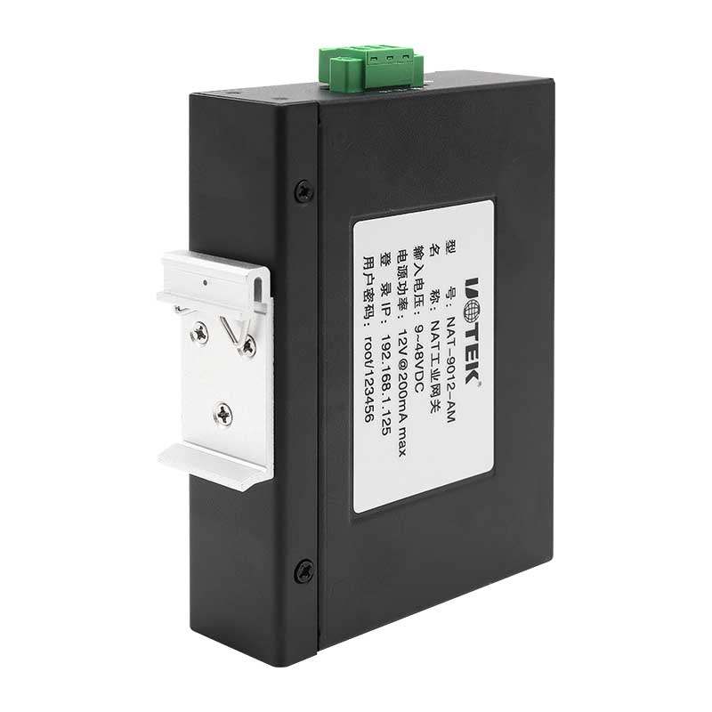 宇泰NAT-9012-AM工业网络耦合器：工业自动化领域的连接神器！-转换器-淘宝好物网