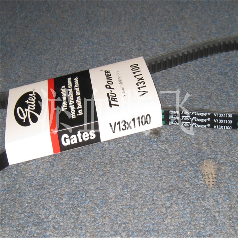 Gates Automotive Motor fan Belt V13X965 970 975 980 985 990 995