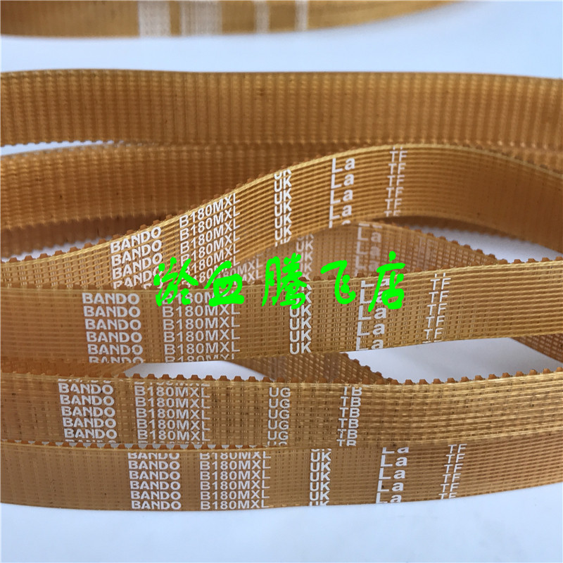 Japan BANDO timing belt BANDO belt 255L 270L 285L 300L 322L 345L 360L