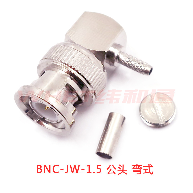 [USD 4.69] BNC BNC BNC-KWE Q9 mother head 50KY oscilloscope socket BNC joint video monitoring ...