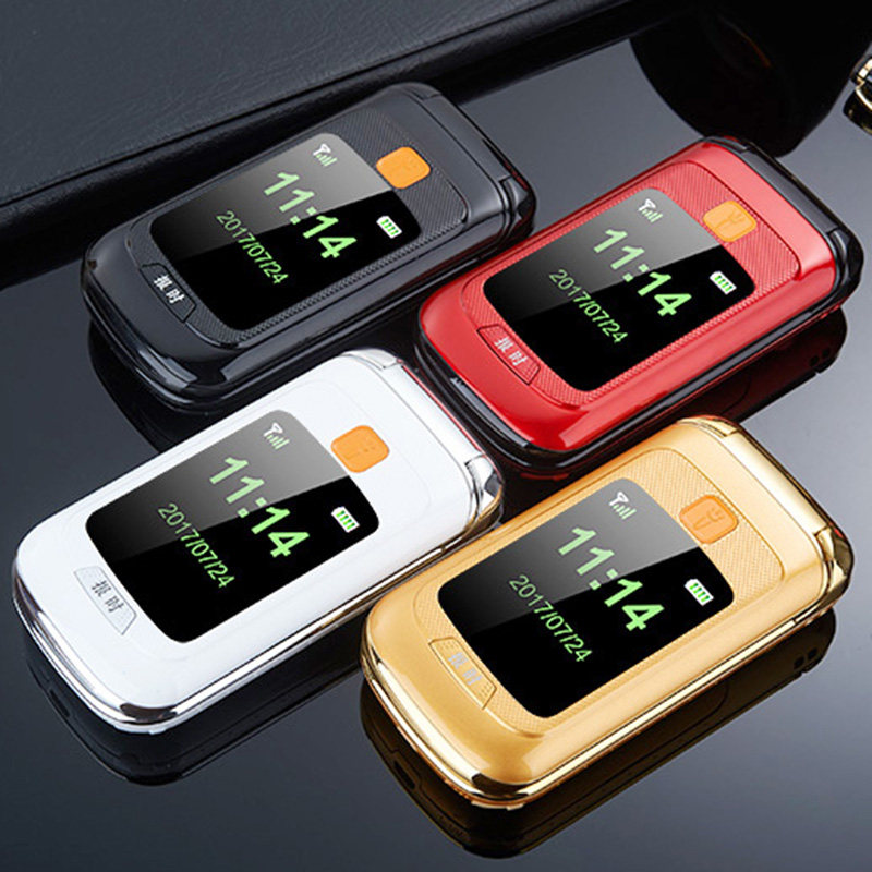 Newman L660 old-age mobile phone clamshell mobile phone Mobile Unicom ...