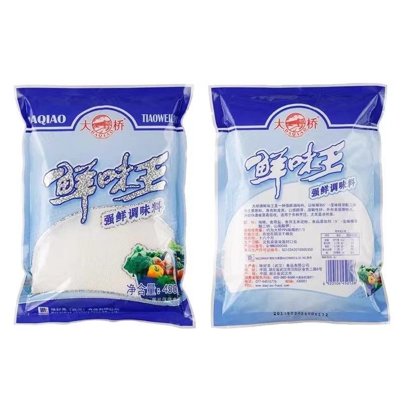 GCCG：四核苷酸密码子的神秘角色是什么？-商品-淘宝百科网