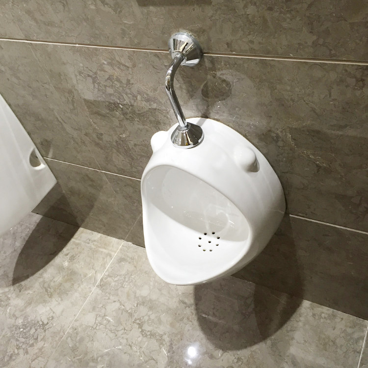 [USD 86.43] Arrow Plate Bathroom Kids Urinal Hanging Wall Pee Bucket ...