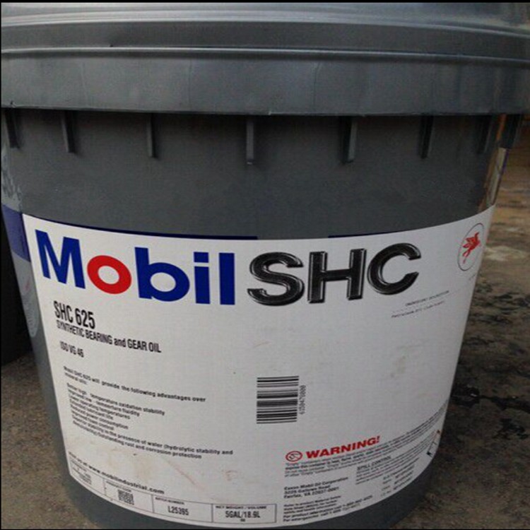 [USD 322.14] Mobil SHC 624 625 626 629 630 632 634 636 synthetic gear ...
