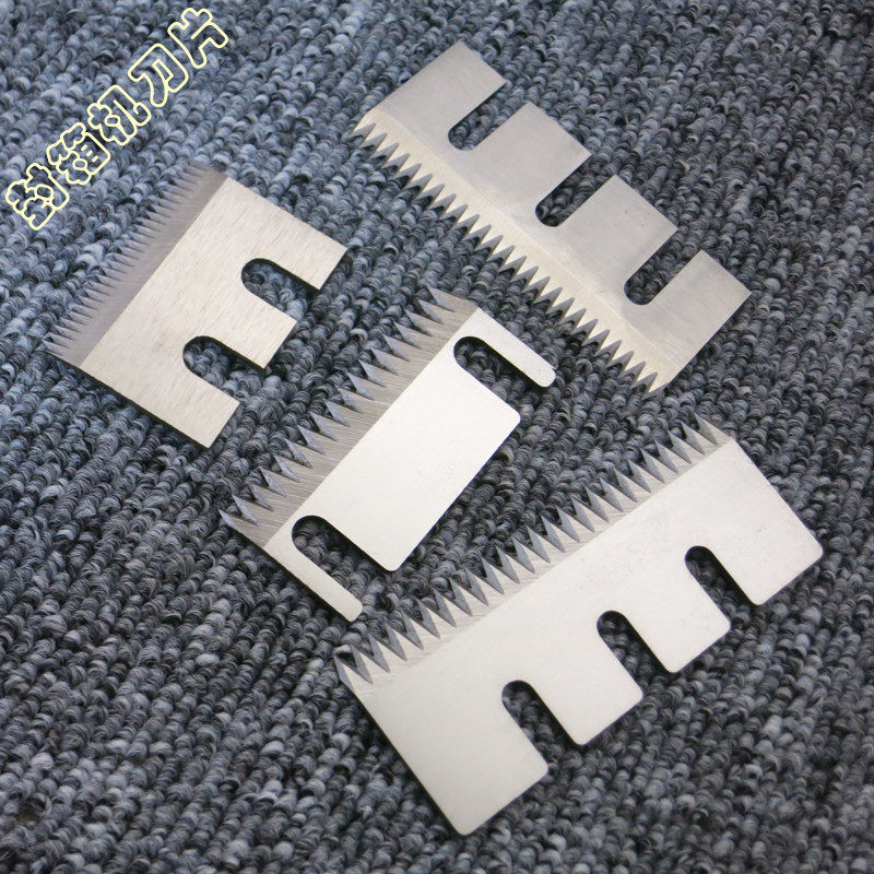 [USD 8.35] Box Sealer Blade Serrated Knife Packaging Packing Machine ...