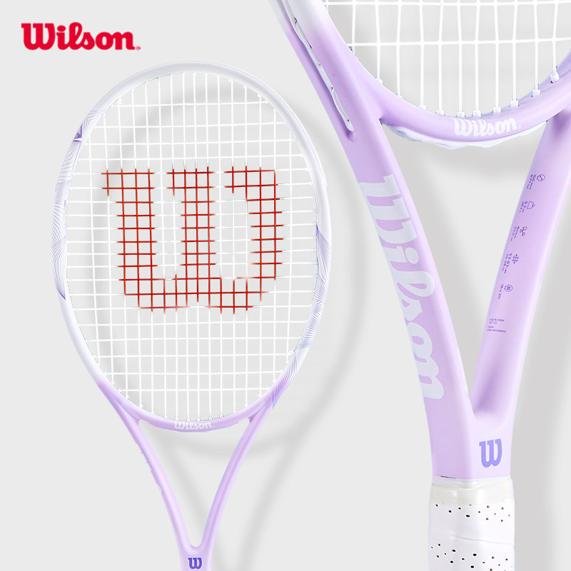 [USD 271.76] Wilson Will wins the official 2023 new lavender purple all ...