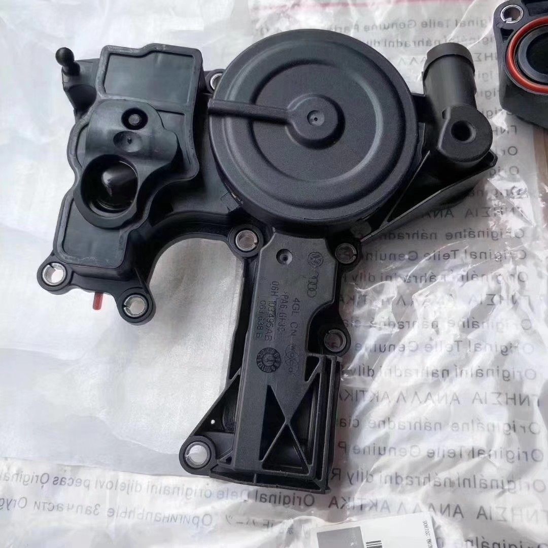 EA888 Passat Tiguan CC Audi A4L oil-water separator exhaust valve 06H 103 495AB