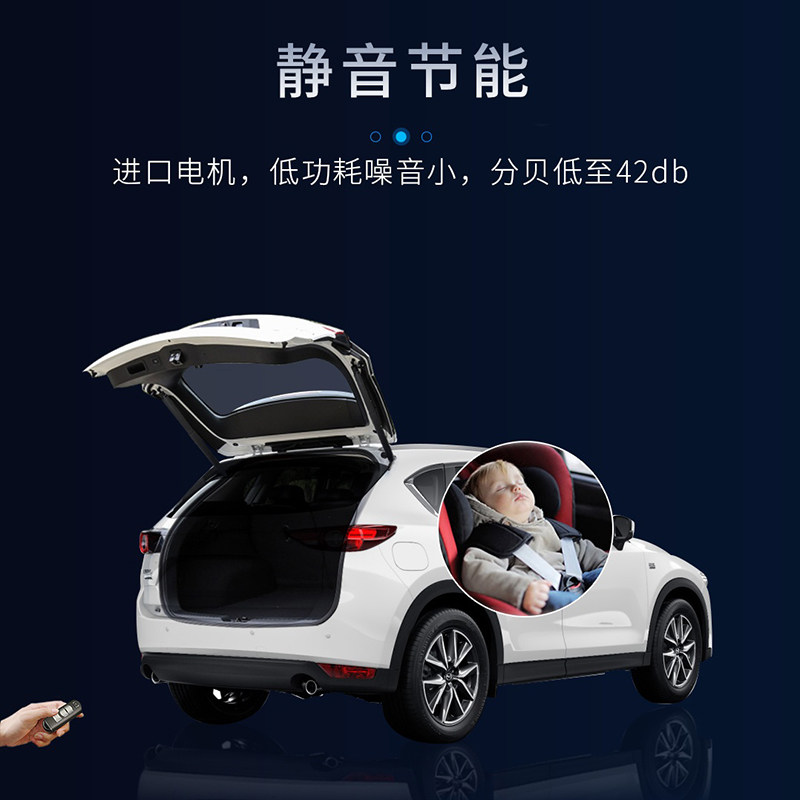 红旗电动尾门终极攻略：T55/T77/T99/T90/B70/M9/H5/H9/HQ9/E-QM5全面解析！-电动尾门-淘宝好物网