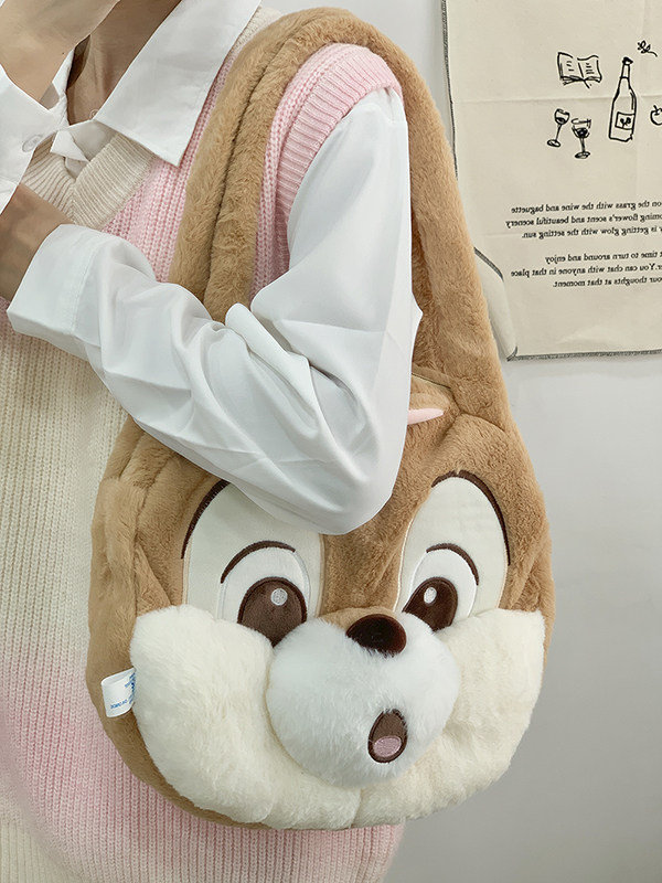 Cute Mao Mao Bag Women's 2023 Autumn and Winter New Cartoon Funny Plush ...